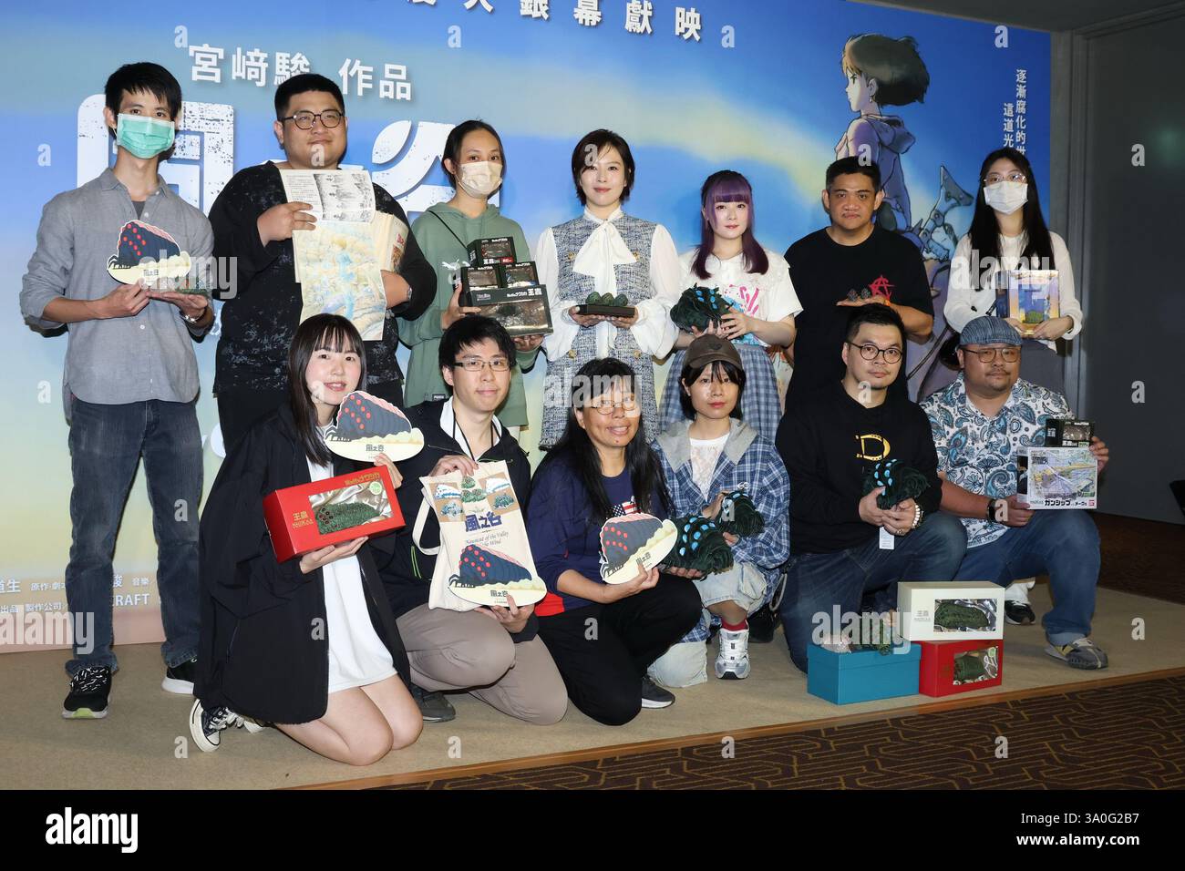 TAIPEI, CHINA - MARCH 3, 2025 - Taiwanese actress Esther Lau attends a special screening of an ...