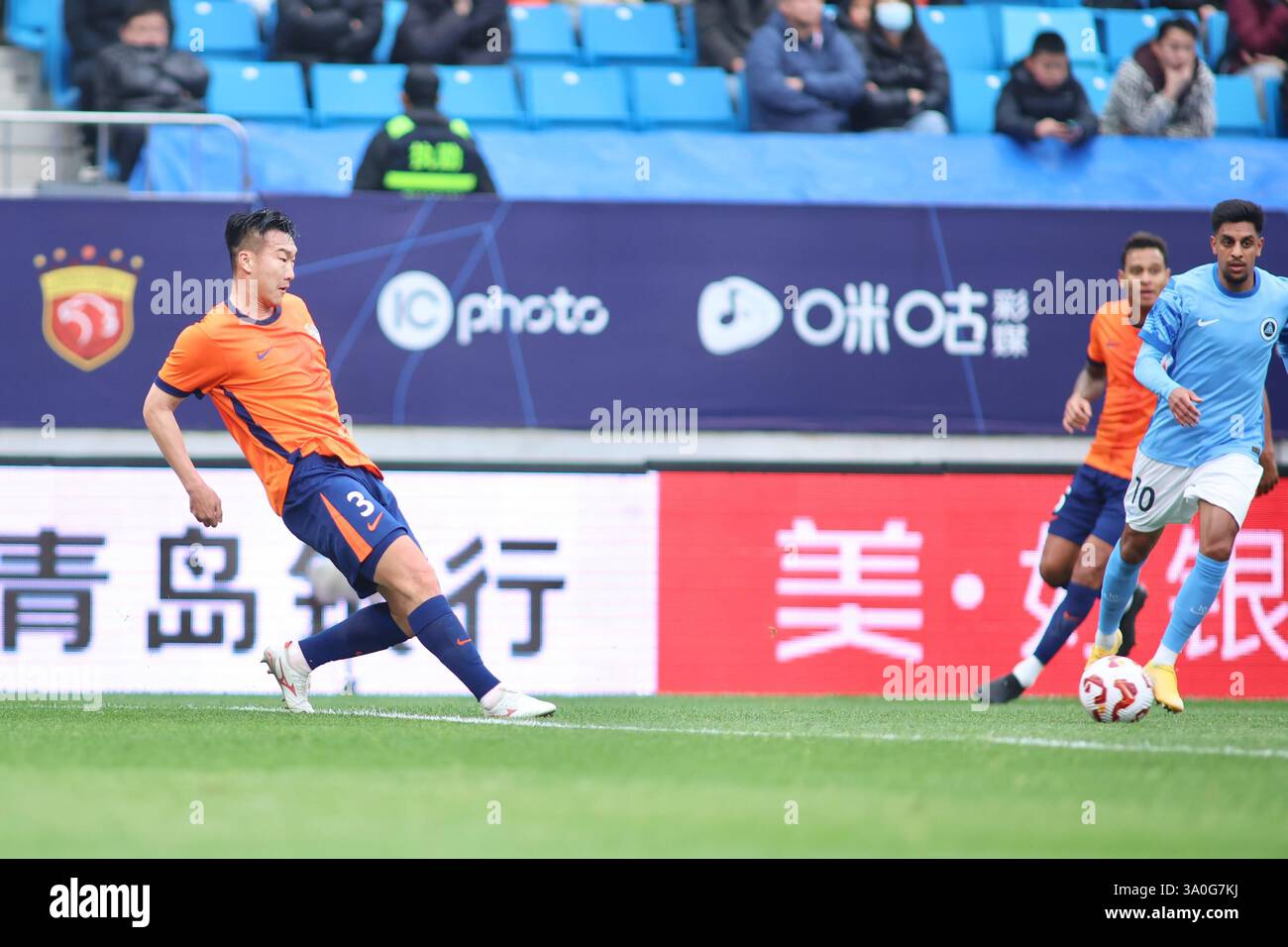 Shenzhen Peng City Football Club defeated Qingdao Hainiu Football Club ...