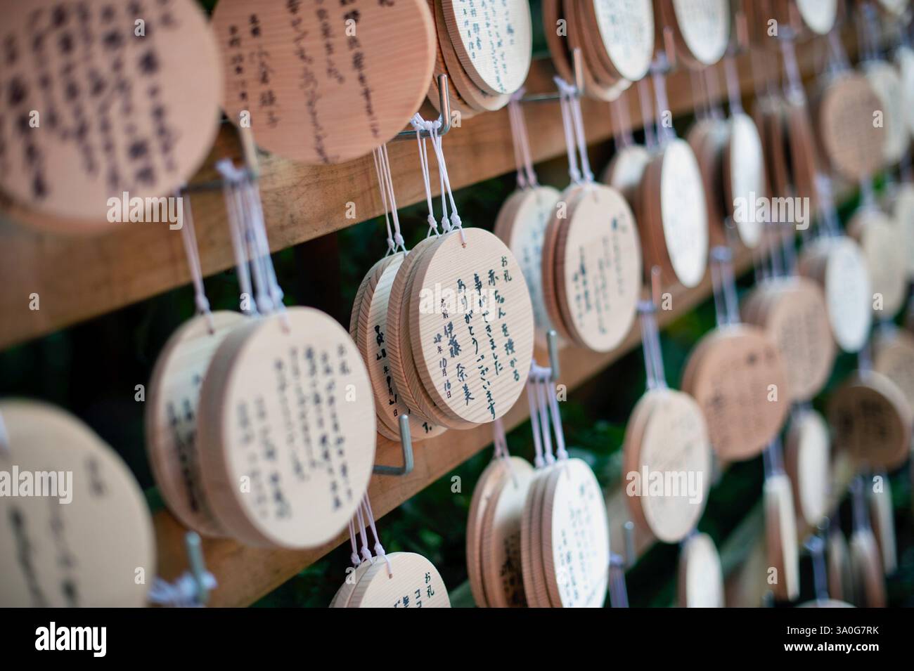 Photo shows ema prayer boards onto which have been written prayers of ...