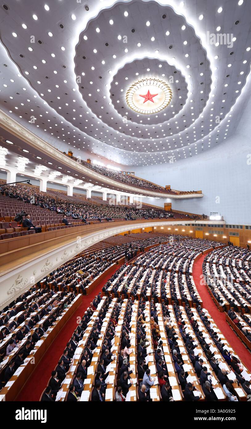 (250304) -- BEIJING, March 4, 2025 (Xinhua) -- The opening meeting of ...