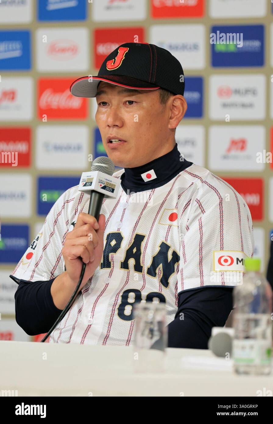 SAMURAI JAPAN Manager IBATA Hirokazu attends a press conference ahead ...