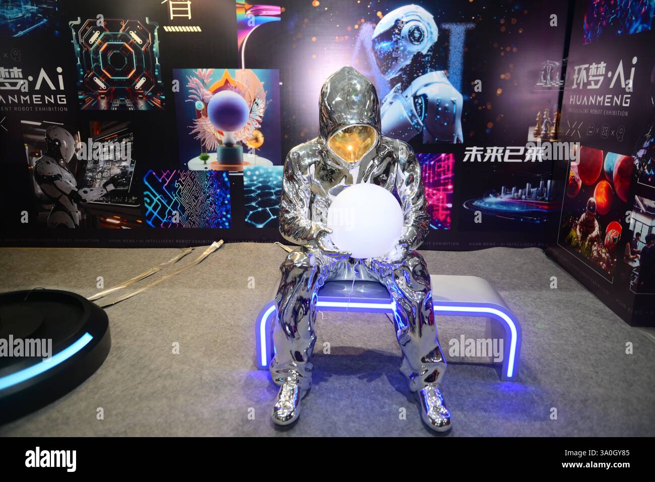 People visit an AI robot popularization exhibition in Suzhou City, east ...