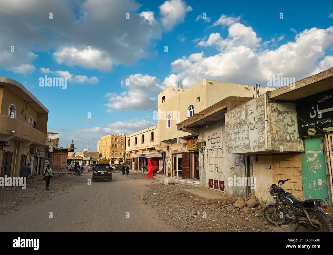 Intriguing blend of architecture hi-res stock photography and images ...
