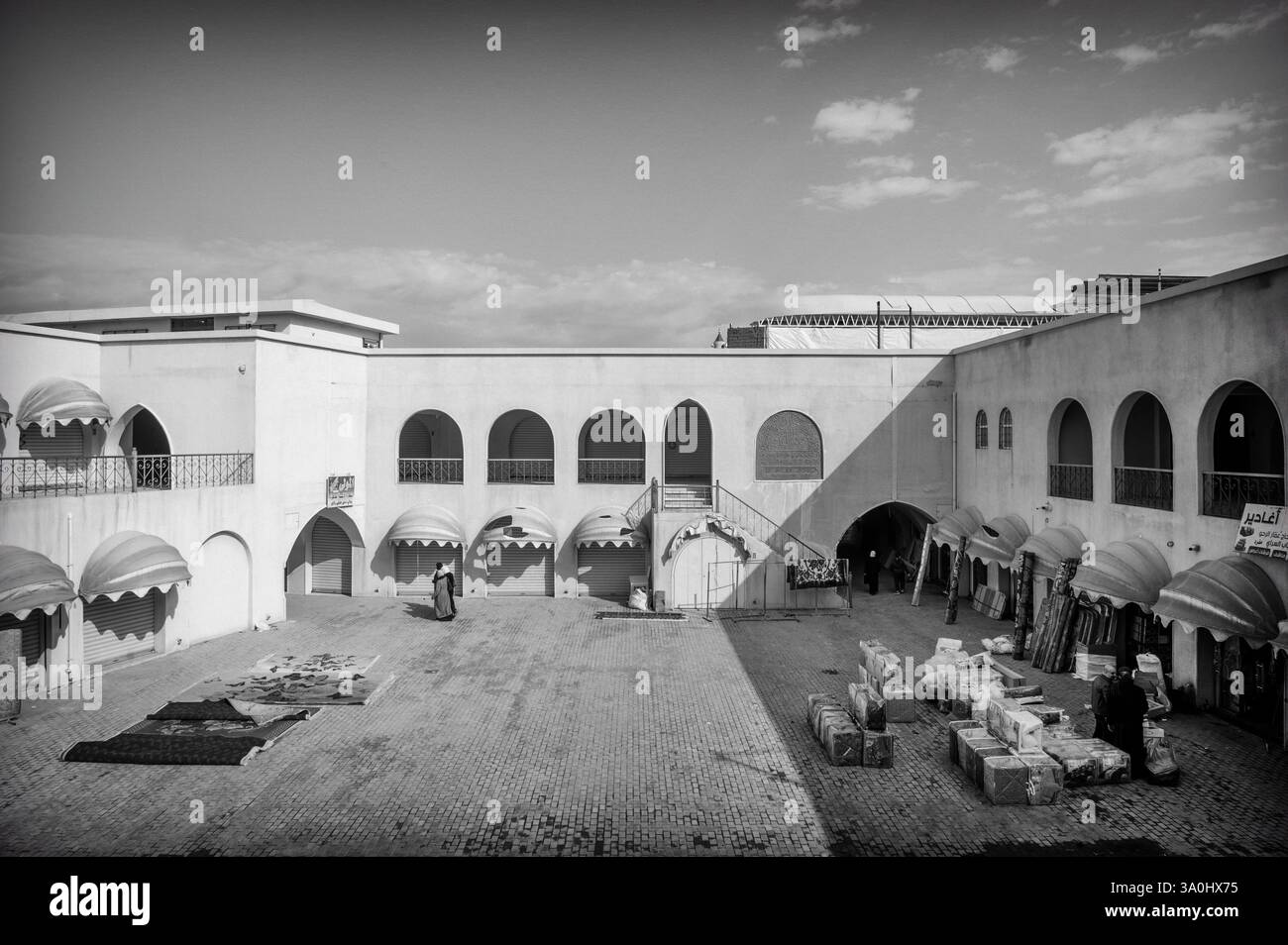 Mosul hi-res stock photography and images - Alamy