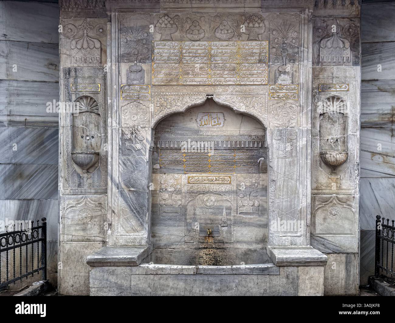 Middle east inspired arabic calligraphy hi-res stock photography and ...