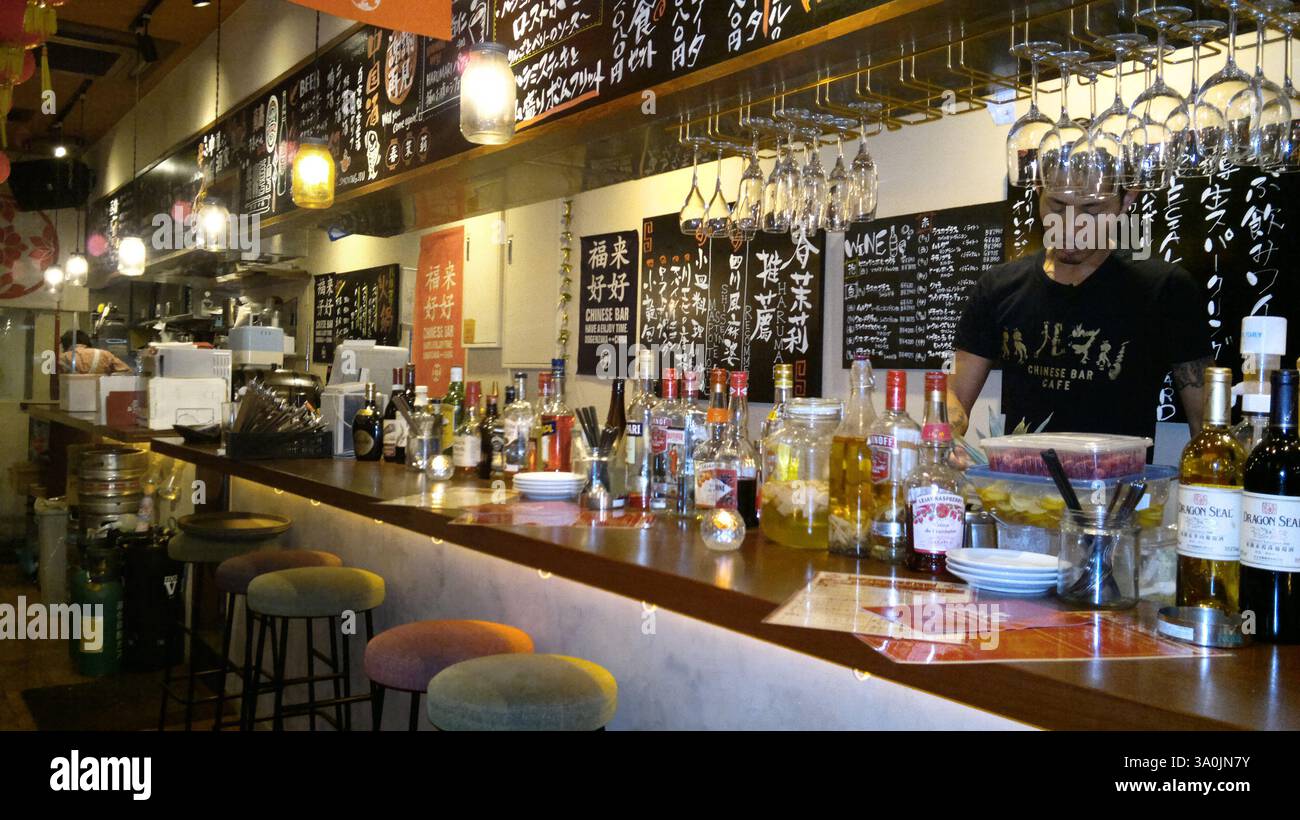 07/22/2019 - Tokyo, Japan: Interior of a bar in Shibuya, Tokyo ...