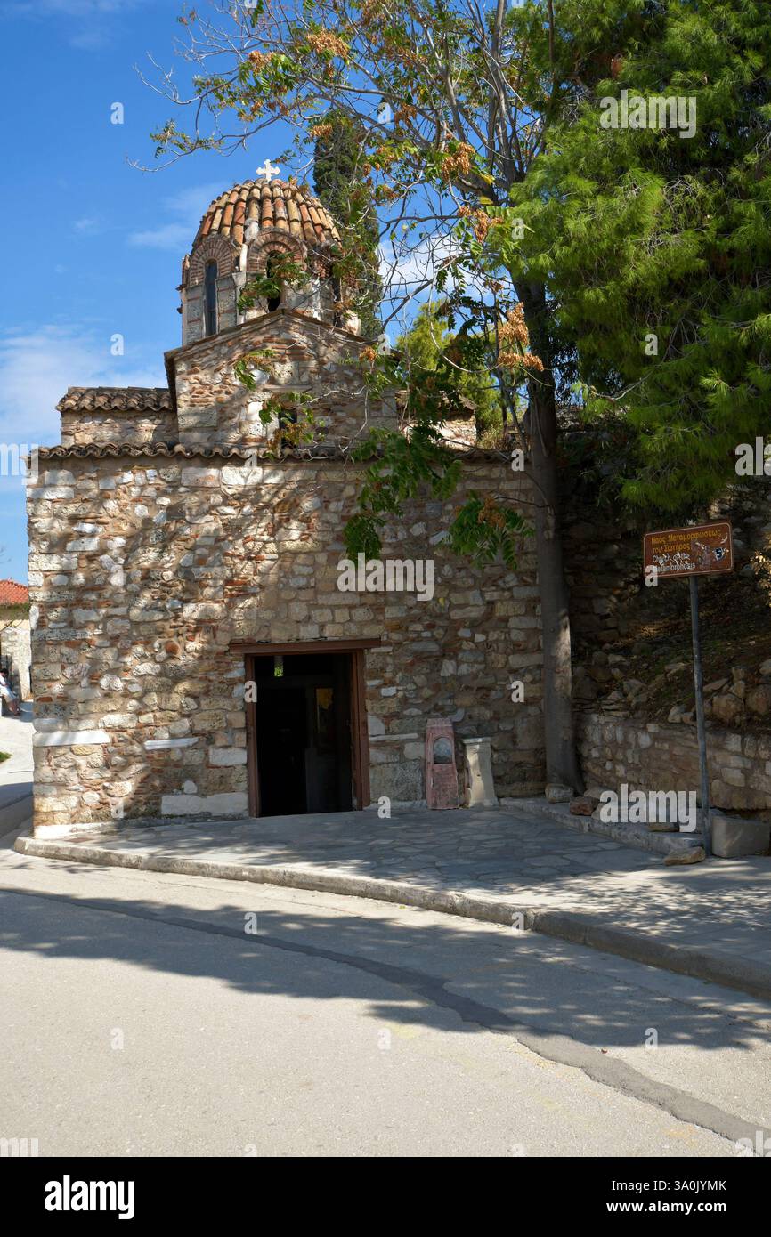 Athens, Greece - orthodox Church of the Metamorphosis Sotiros from12th century Stock Photo - Alamy