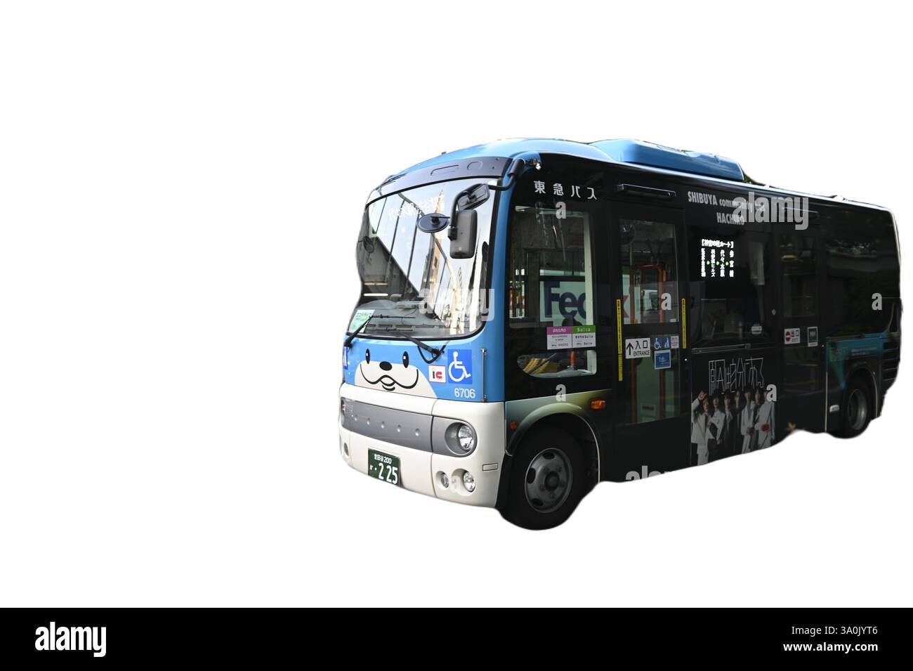 Sculpture and community Cut Out Stock Images & Pictures - Alamy