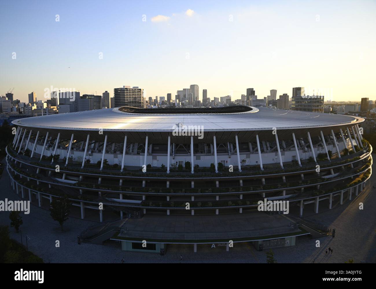 Scenic view of the National Stadium as seen from the 7th floor of the 4 ...