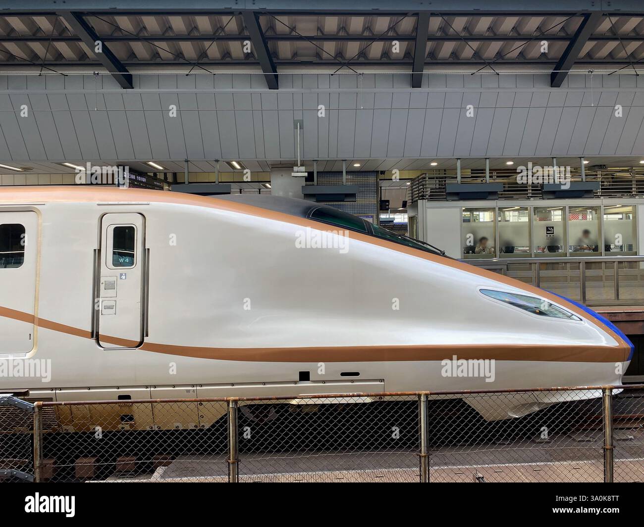 Scenic view of the bullet train Sakura Shinkansen operated by JR East ...
