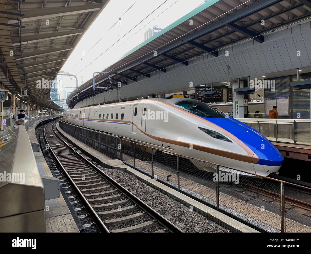 Scenic view of the bullet train Hokuriku Shinkansen operated by JR East ...