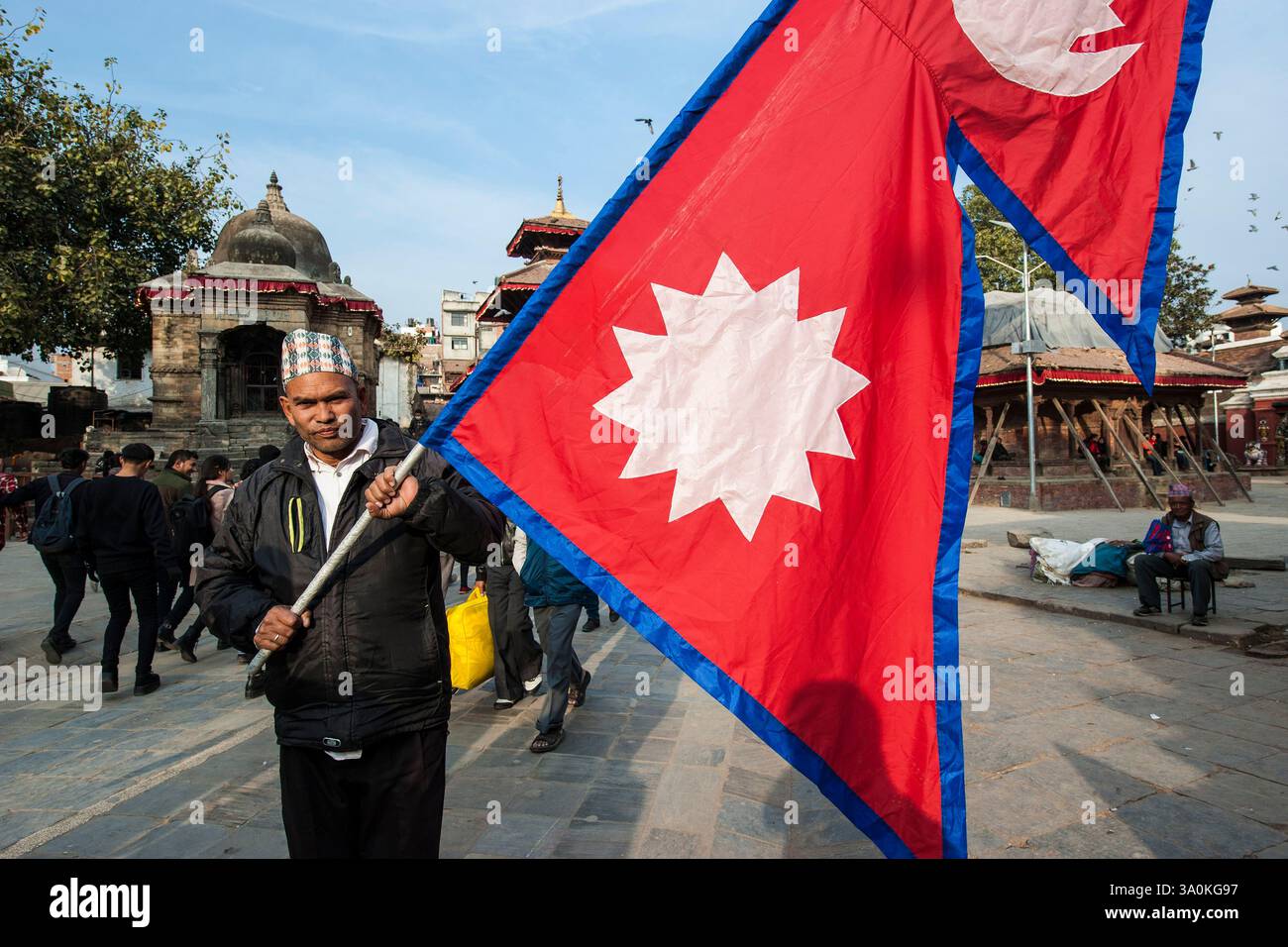 Nepal, Kathmandu, nepali flag Stock Photo - Alamy