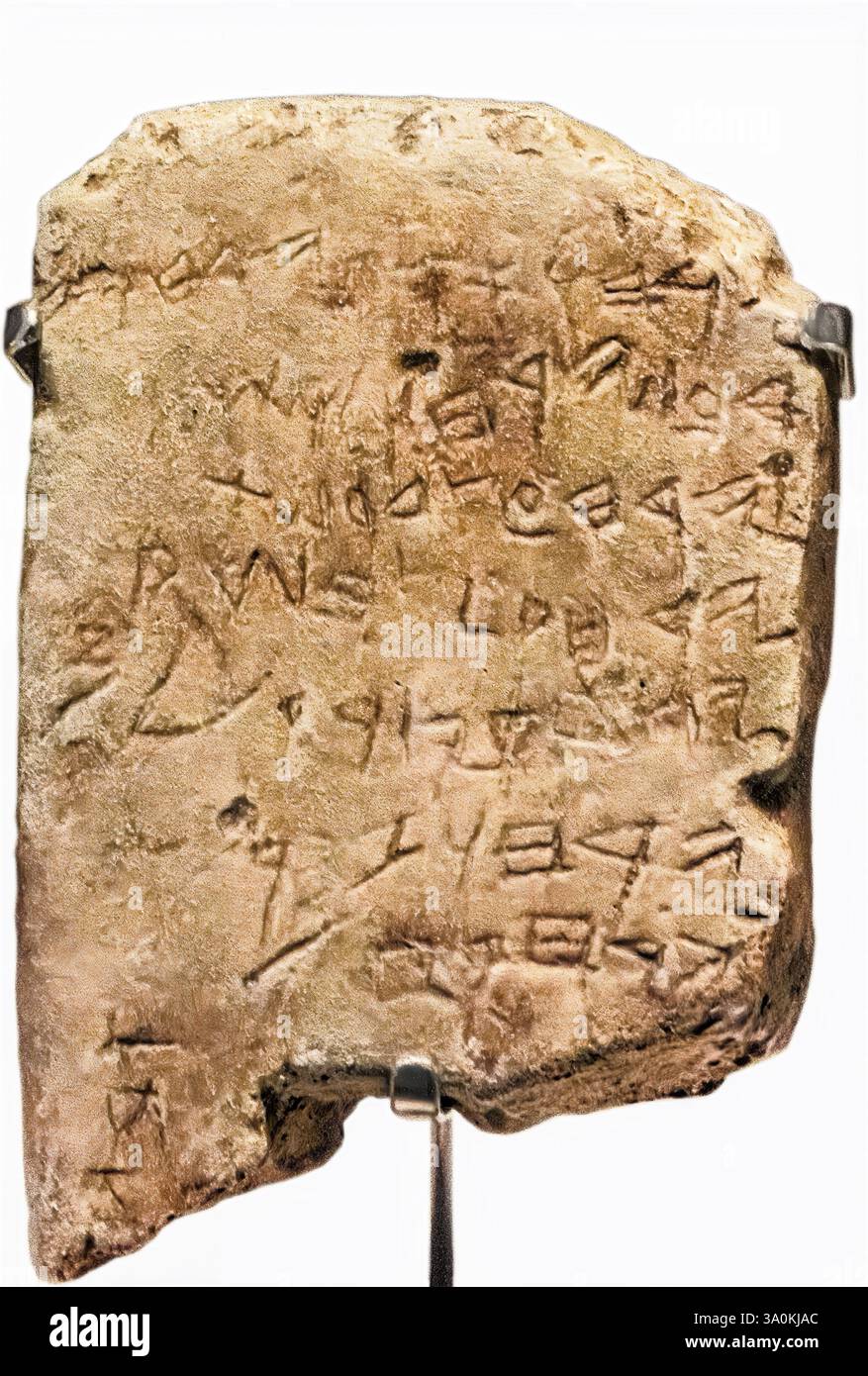 Lingua antica e antica hi-res stock photography and images - Alamy