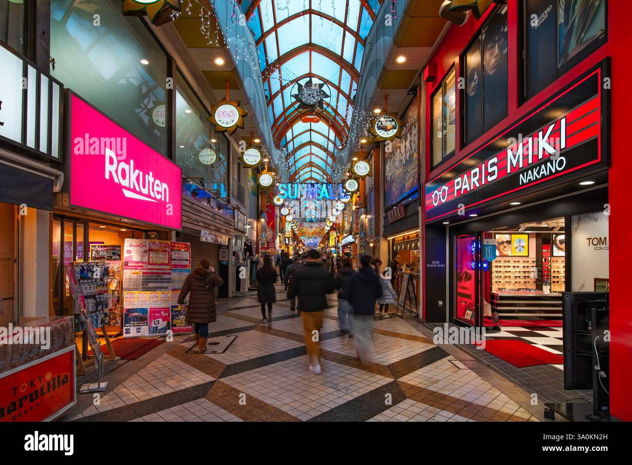 tokyo, nakano - jan 08 2025: Sun Mall shopping arcade featuring vibrant ...