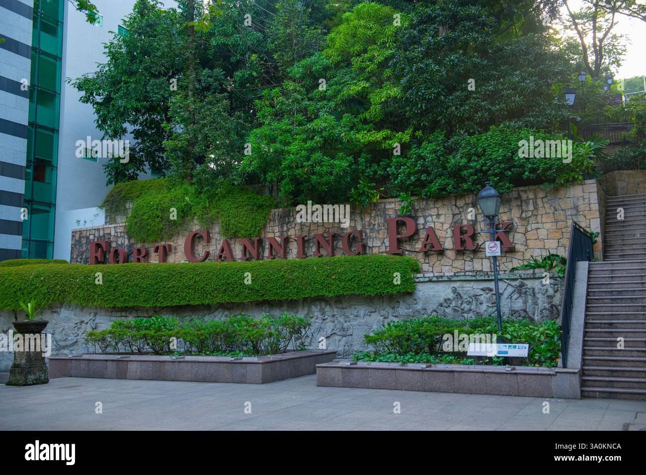 Fort Canning Park entrance on Hill Street in Downtown Core of Central ...