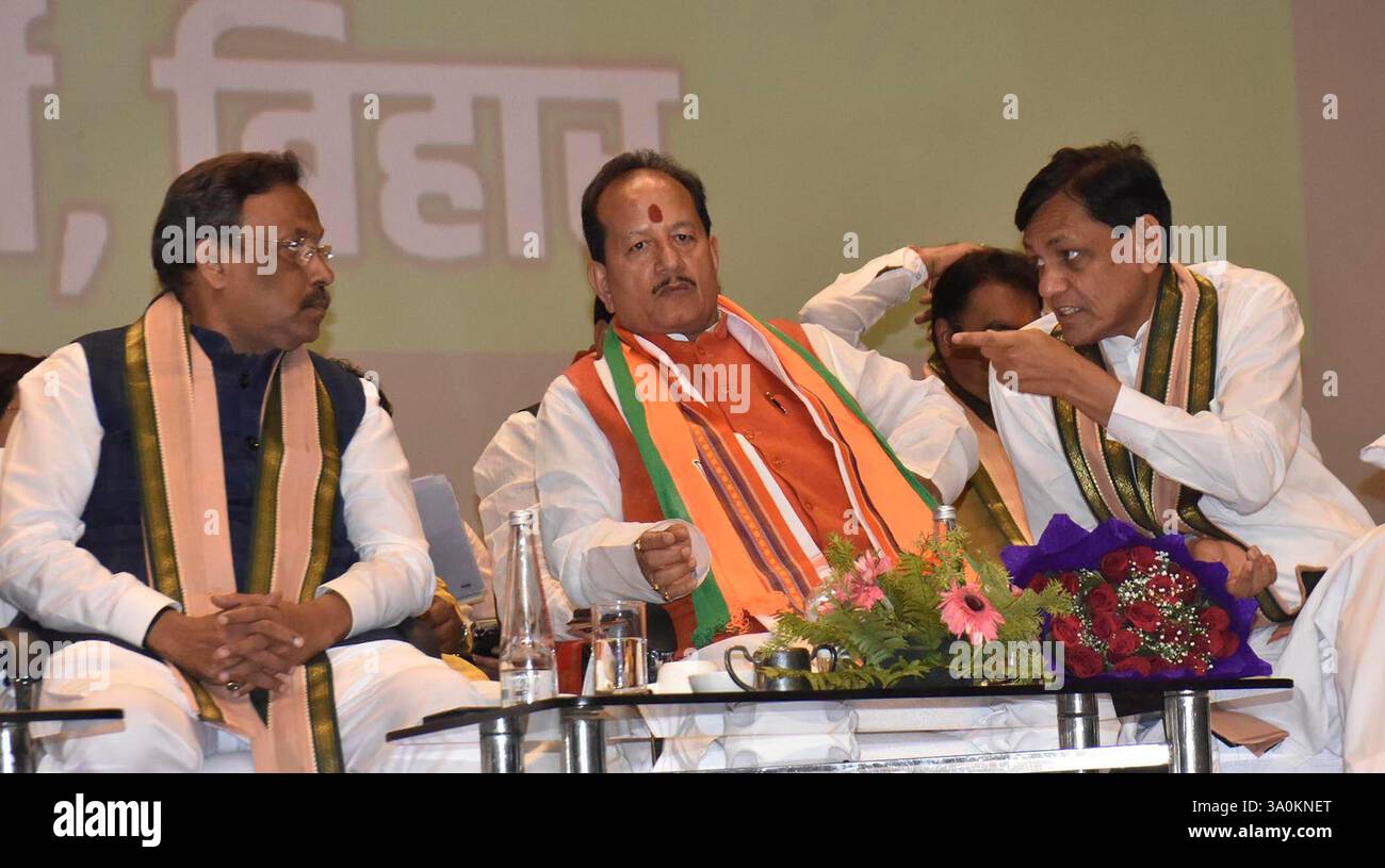 PATNA, INDIA - MARCH 4: Union Minister Nityanand Rai with Bihar BJP ...