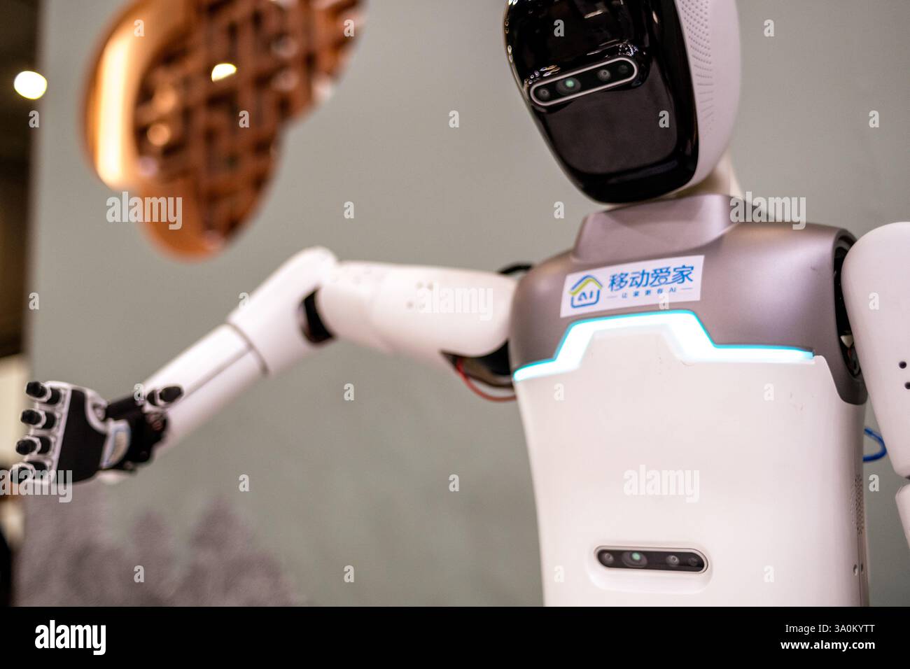 Barcelona, Spain. 4 March, 2025: A robot is presented at the China ...