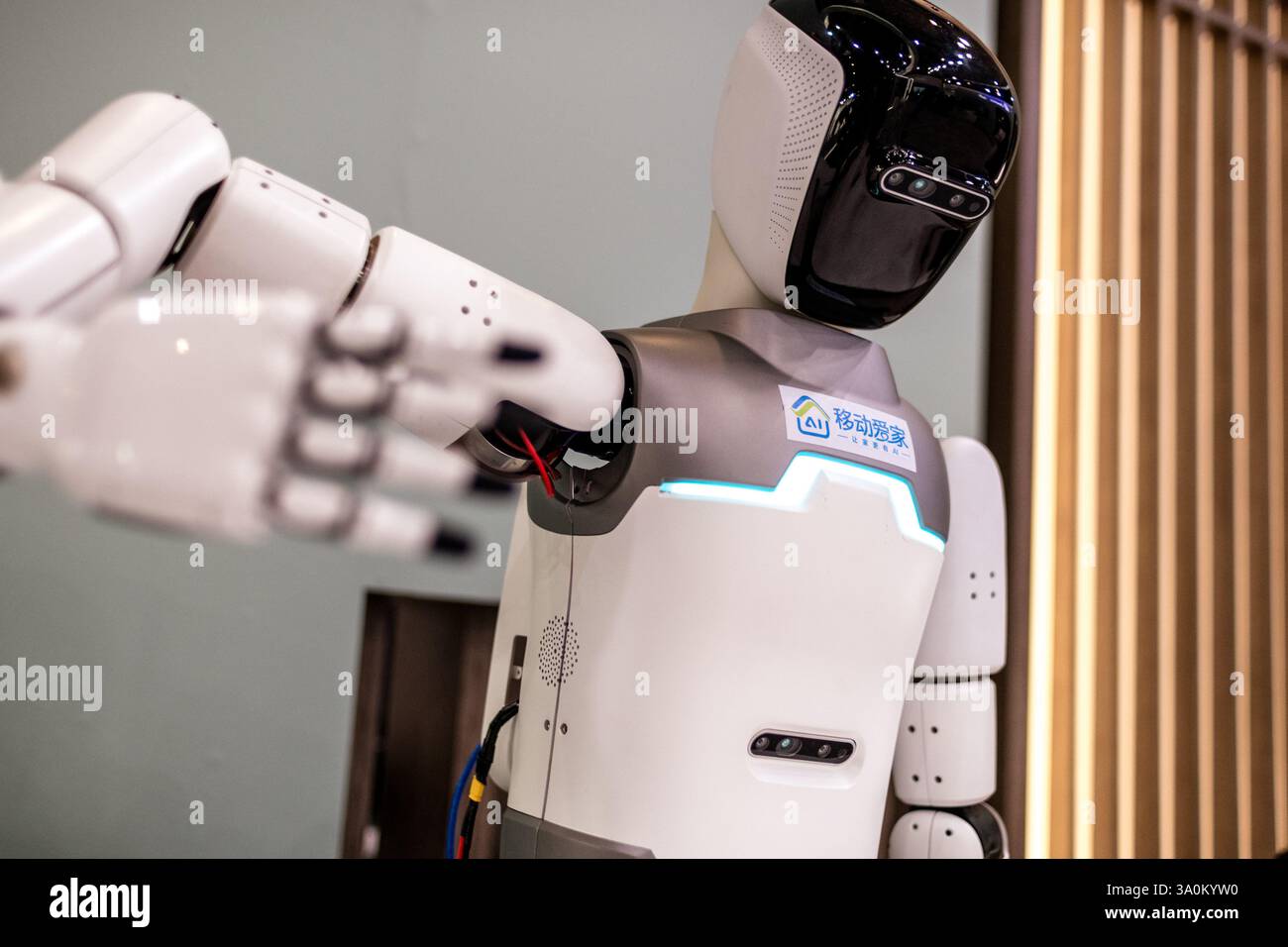 Barcelona, Spain. 4 March, 2025: A robot is presented at the China ...