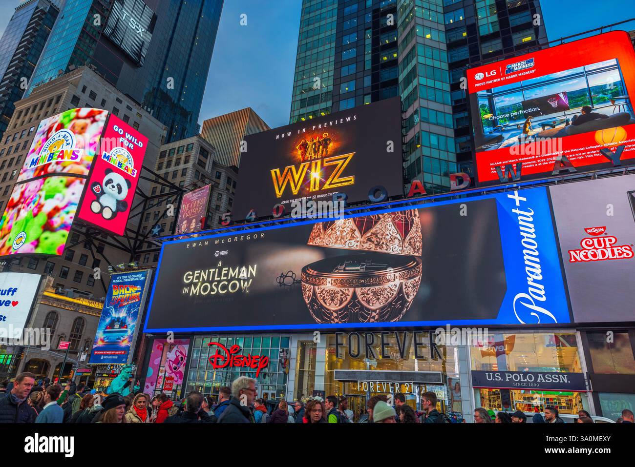 Times Square in New York City with illuminated billboards, digital ...