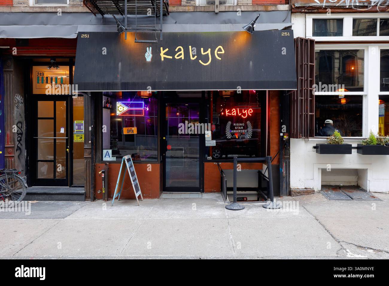 Kalye, 251 Broome St, New York, NYC storefront photo of a Filipino ...