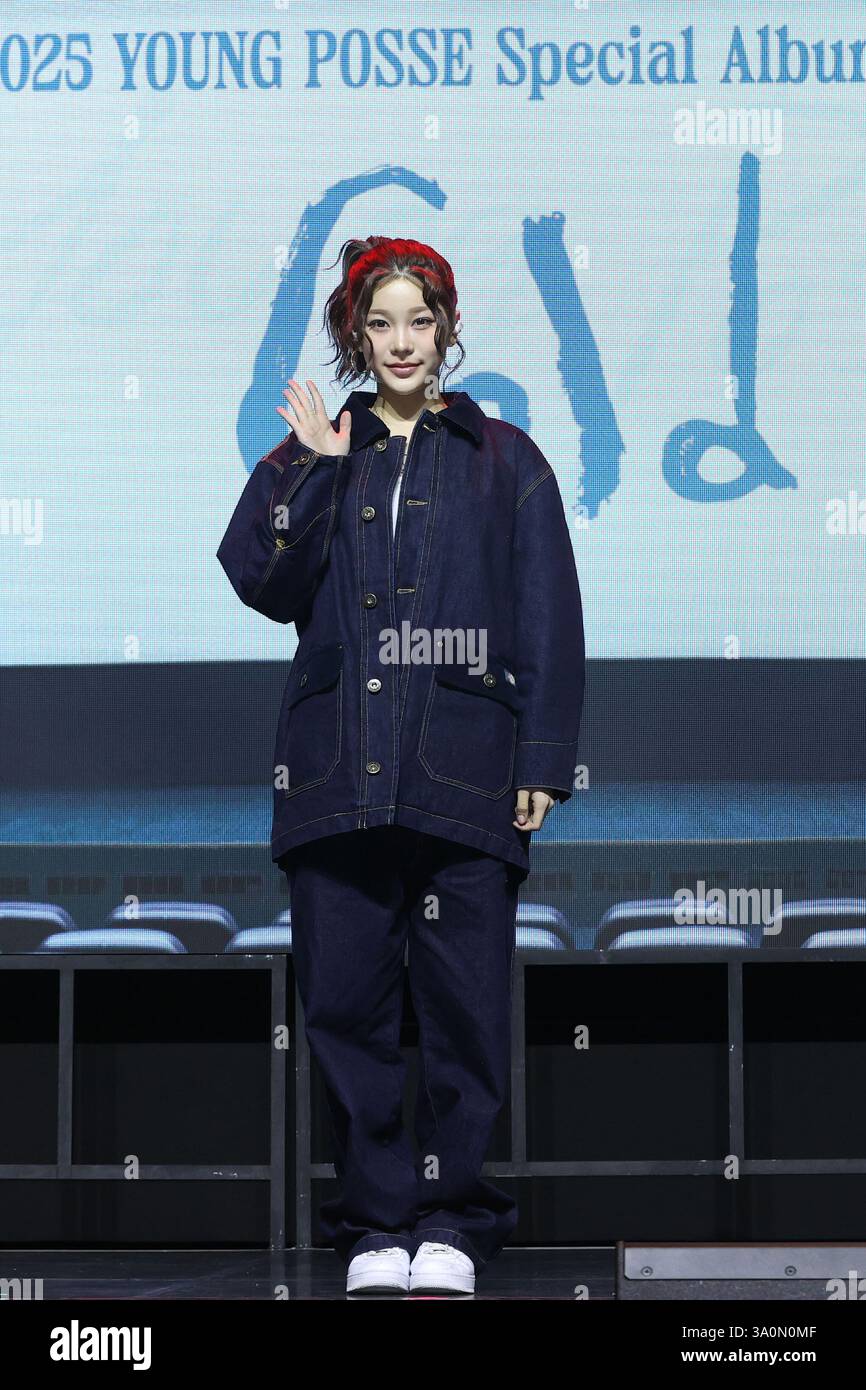 S. Korean girl group Young Posse Jiana, a member of South Korean girl ...