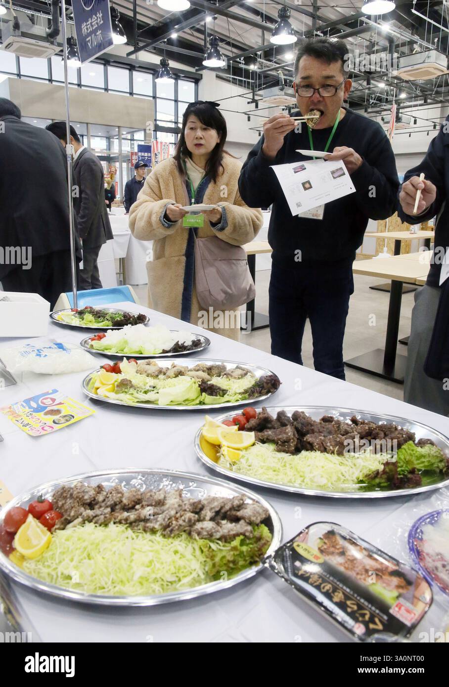 An event for whale is held at a fish market in Chuo Ward, Fukuoka City ...