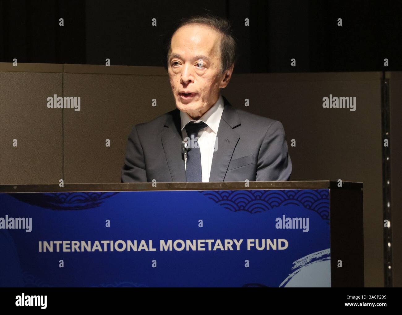 March 5, 2025, Tokyo, Japan - Bank of Japan Governor Kazuo Ueda ...