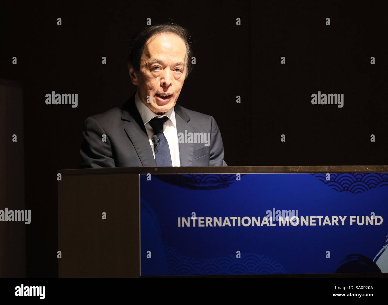 March 5, 2025, Tokyo, Japan - Bank of Japan Governor Kazuo Ueda ...
