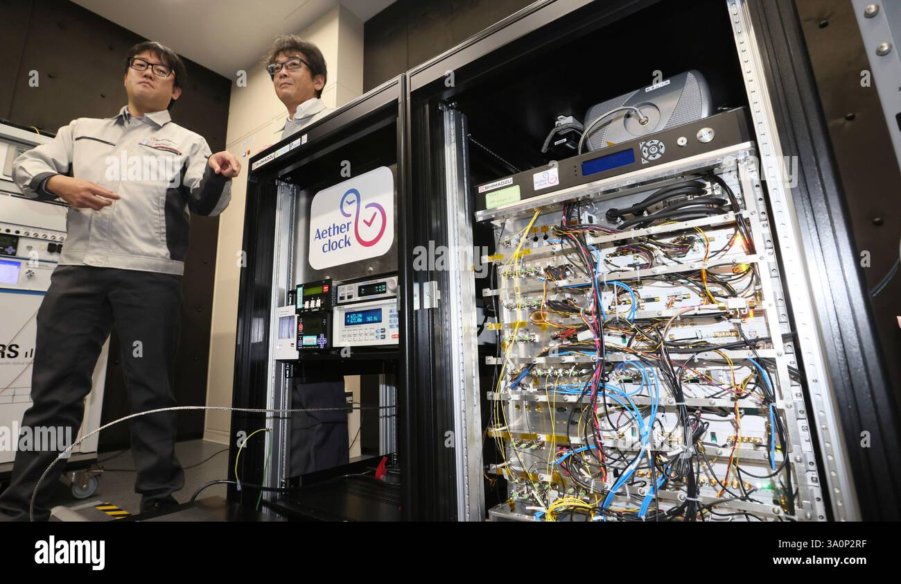 The optical lattice clock "Aether clock OC 020" in unveiled at Shimadzu ...