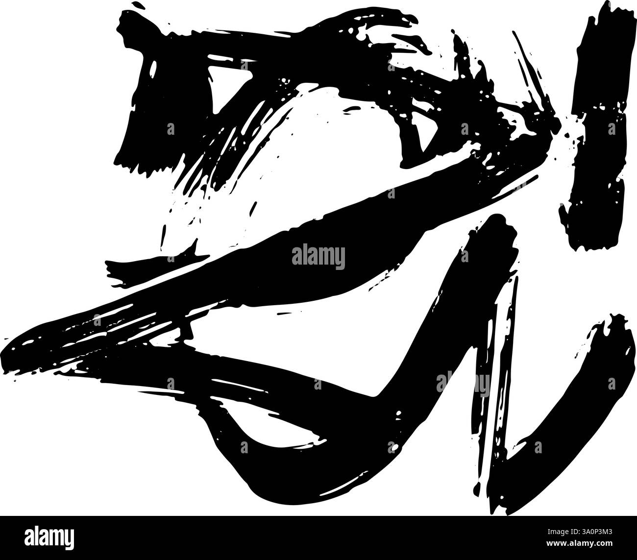 Random Free Hand Abstract Brush Hand Drawing. Vector Illustration Stock ...