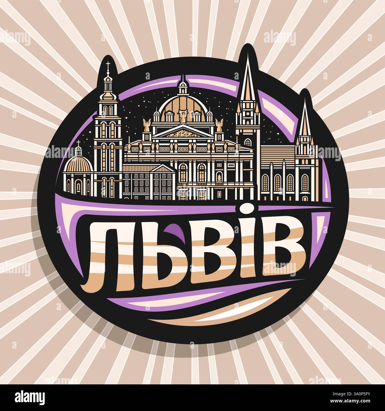 Vector logo for Lviv, black decorative sign with detailed illustration ...