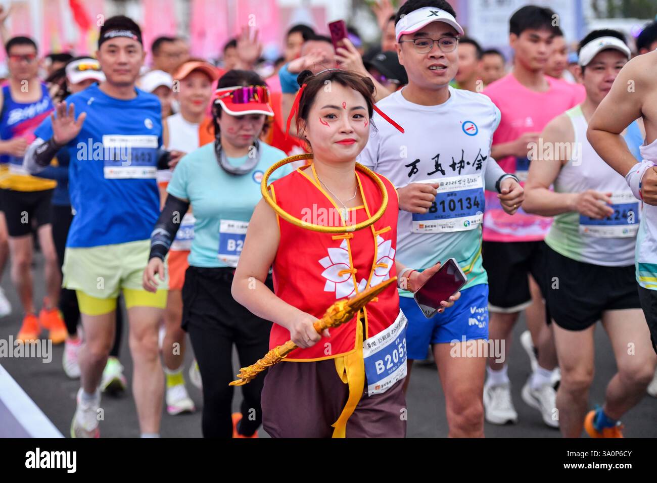 **CHINESE MAINLAND, HONG KONG, MACAU AND TAIWAN OUT** The 2025 Wanning ...