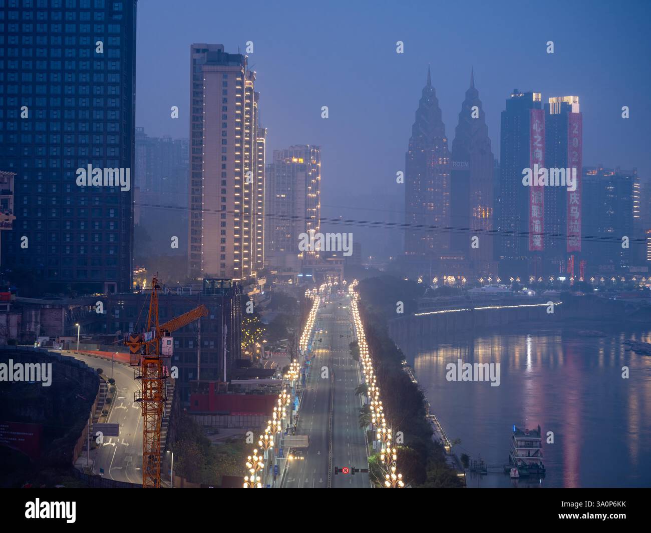 Aerial photo shows people running at the 2025 Chongqing Marathon ...