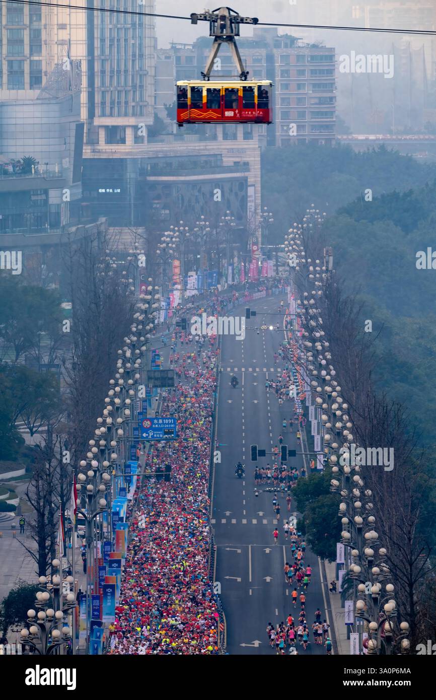 Aerial photo shows people running at the 2025 Chongqing Marathon ...