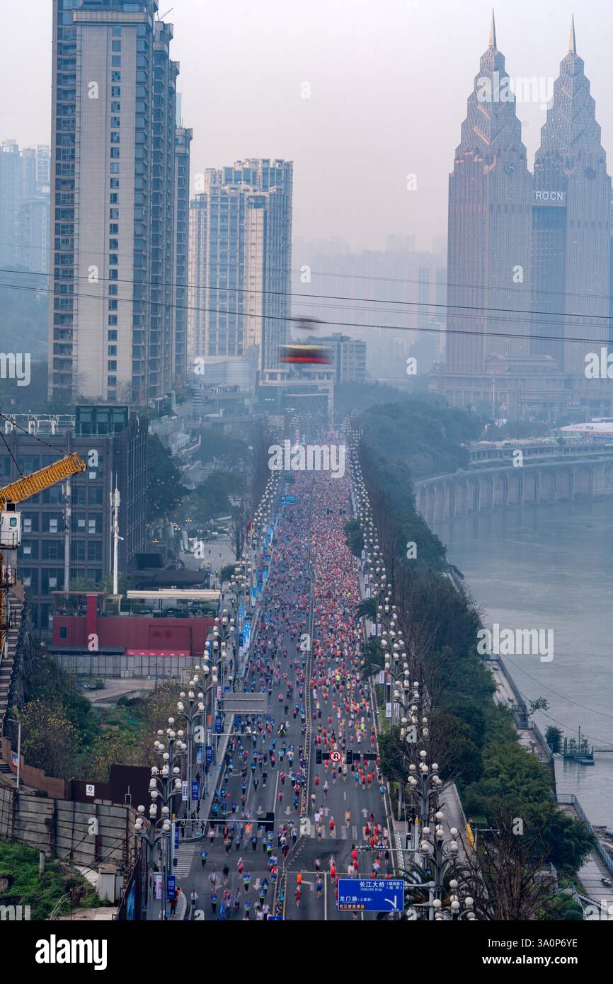Aerial photo shows people running at the 2025 Chongqing Marathon ...