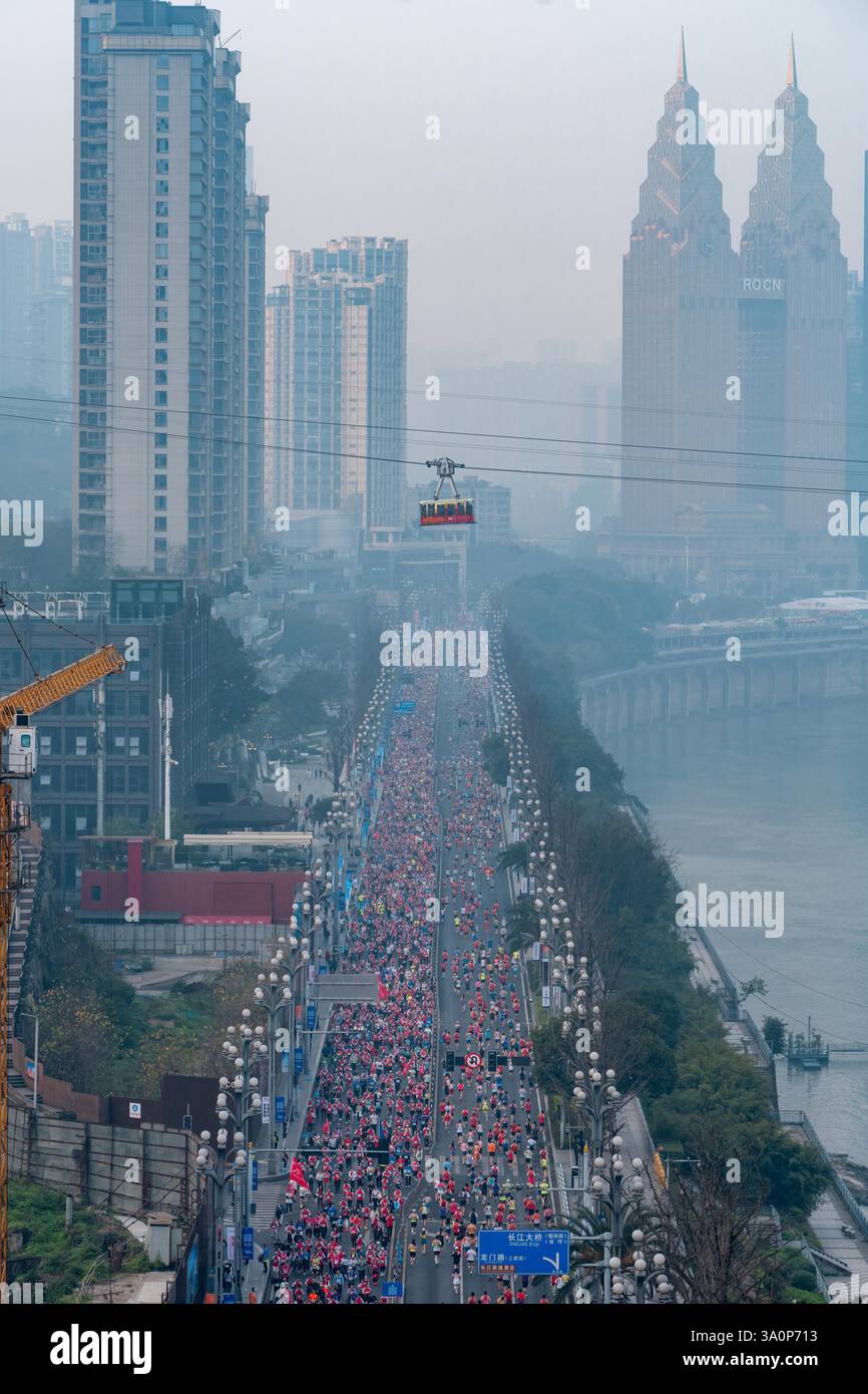Aerial photo shows people running at the 2025 Chongqing Marathon ...