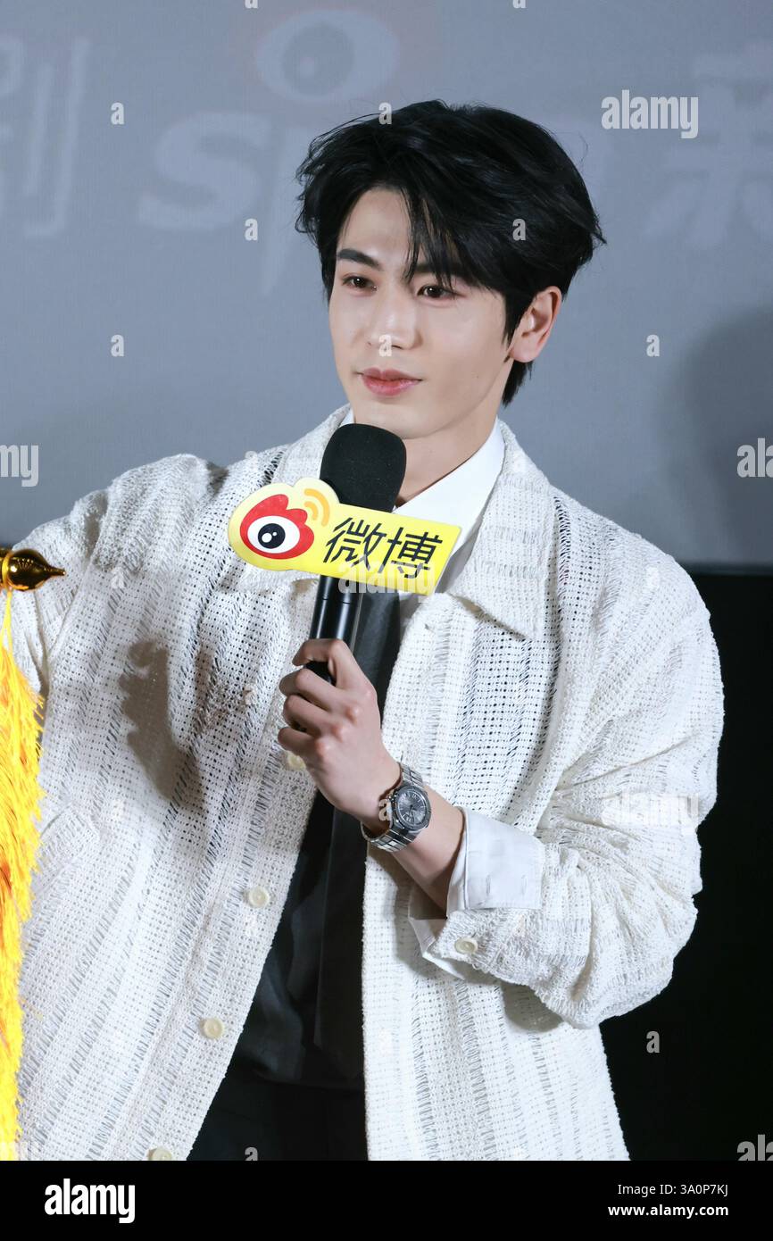 Chinese actor Zhang Linghe attends an activity in Beijing, China, 3 ...