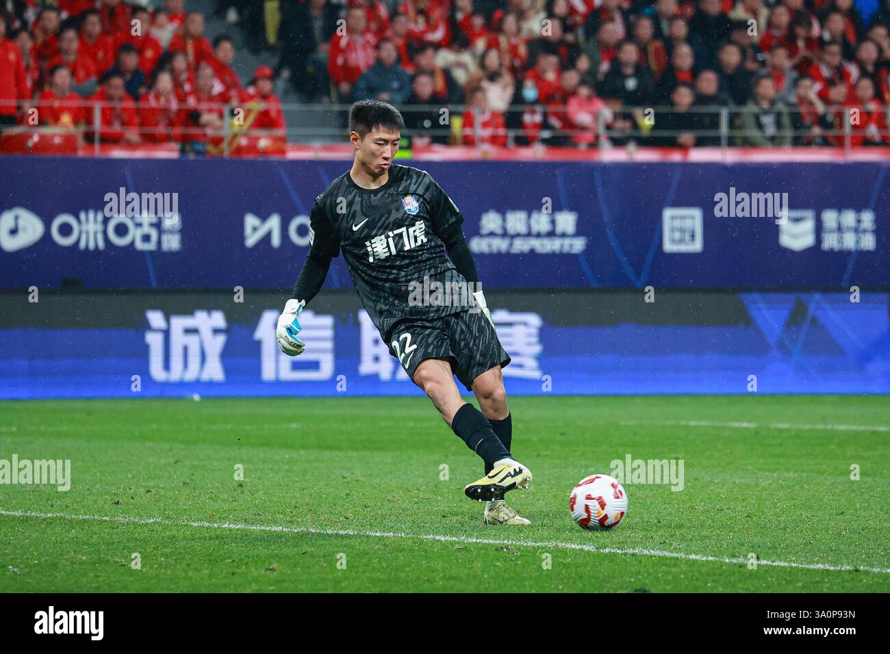Tianjin Jinmen Tiger Football Club defeated Chengdu Rongcheng Football ...