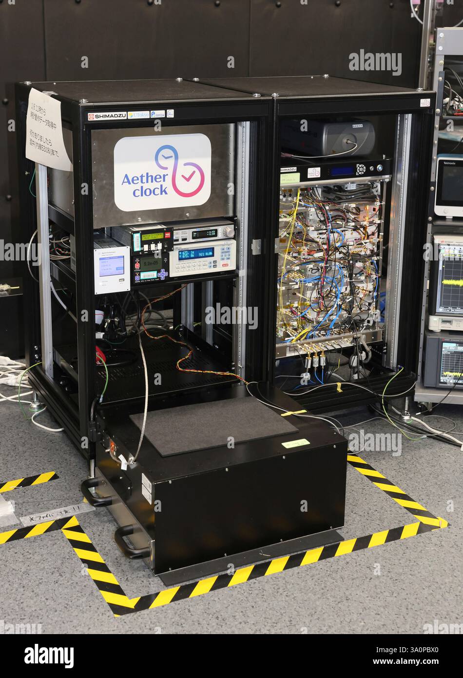 The optical lattice clock "Aether clock OC 020" in unveiled at Shimadzu ...