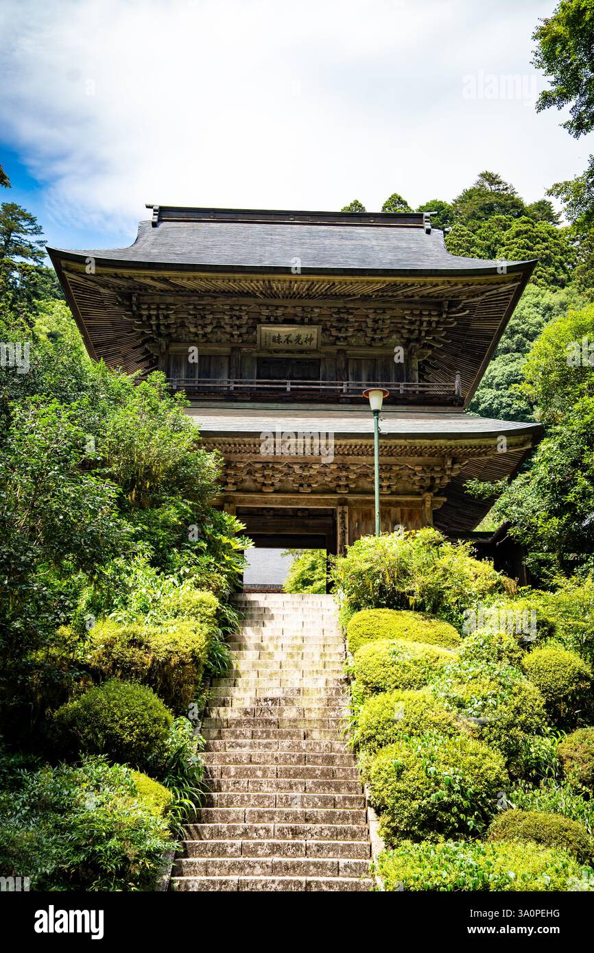 Unganji temple in Otawara, Tochigi, Japan Stock Photo - Alamy