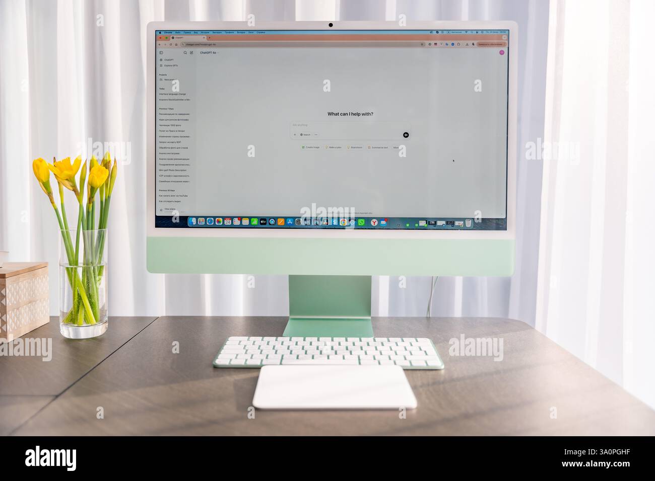 Prague, Czech republic - February 24, 2025: Work place with iMac with ...