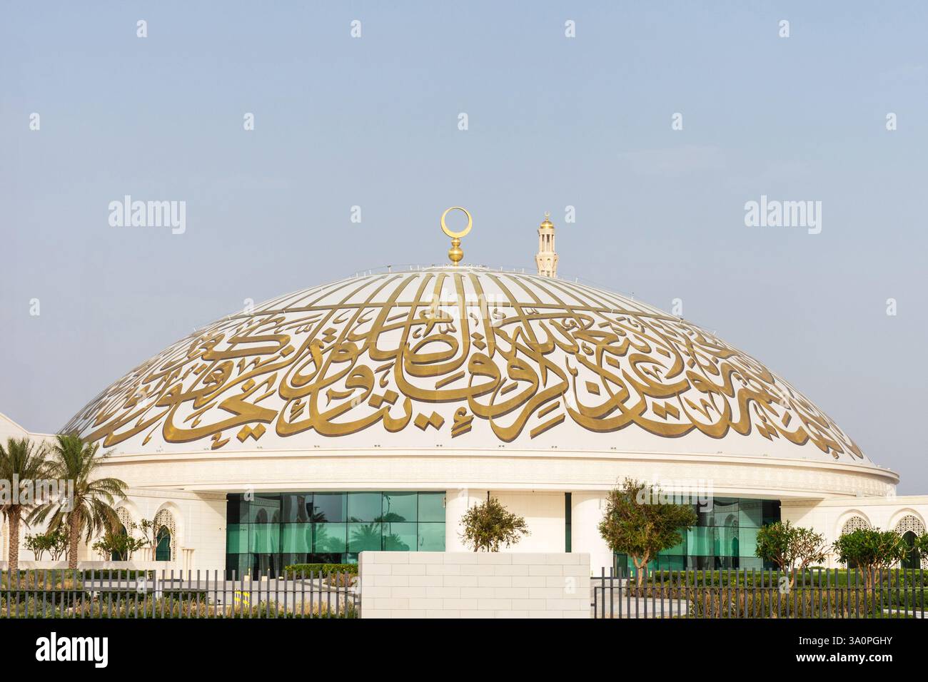 Arabic calligraphy mosque hi-res stock photography and images - Alamy