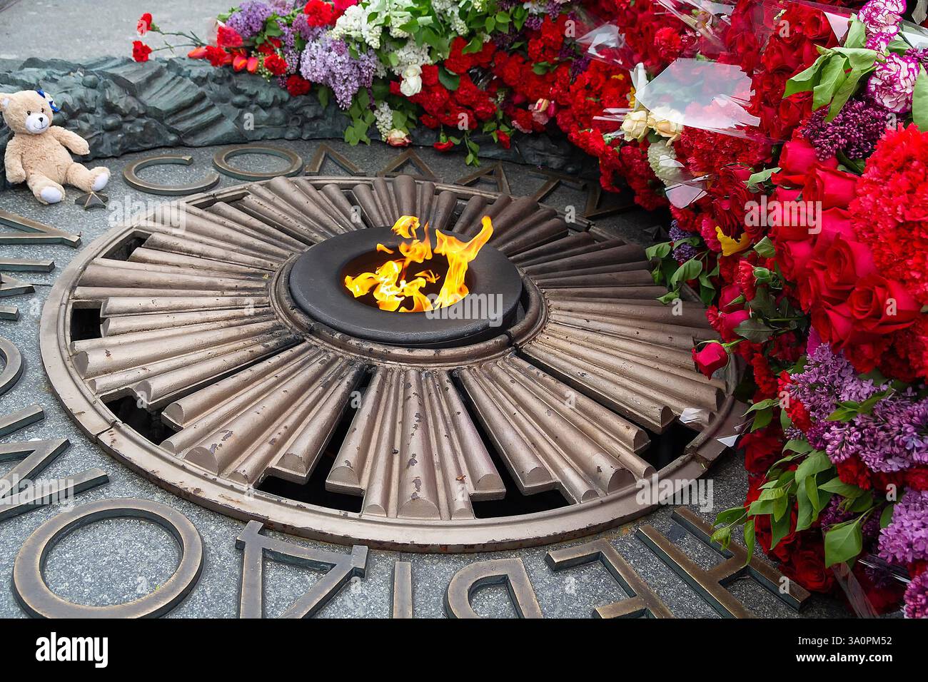 City roses ww2 victory flowers hi-res stock photography and images - Alamy