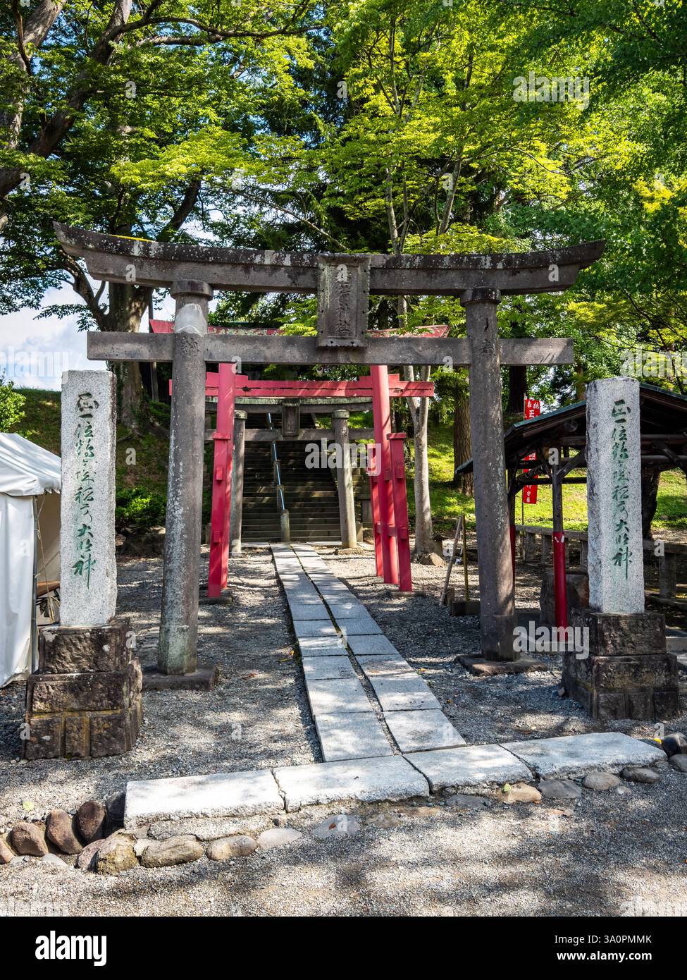 Tsuruga Castle in Aizuwakamatsu, Fukushima, Japan Stock Photo - Alamy