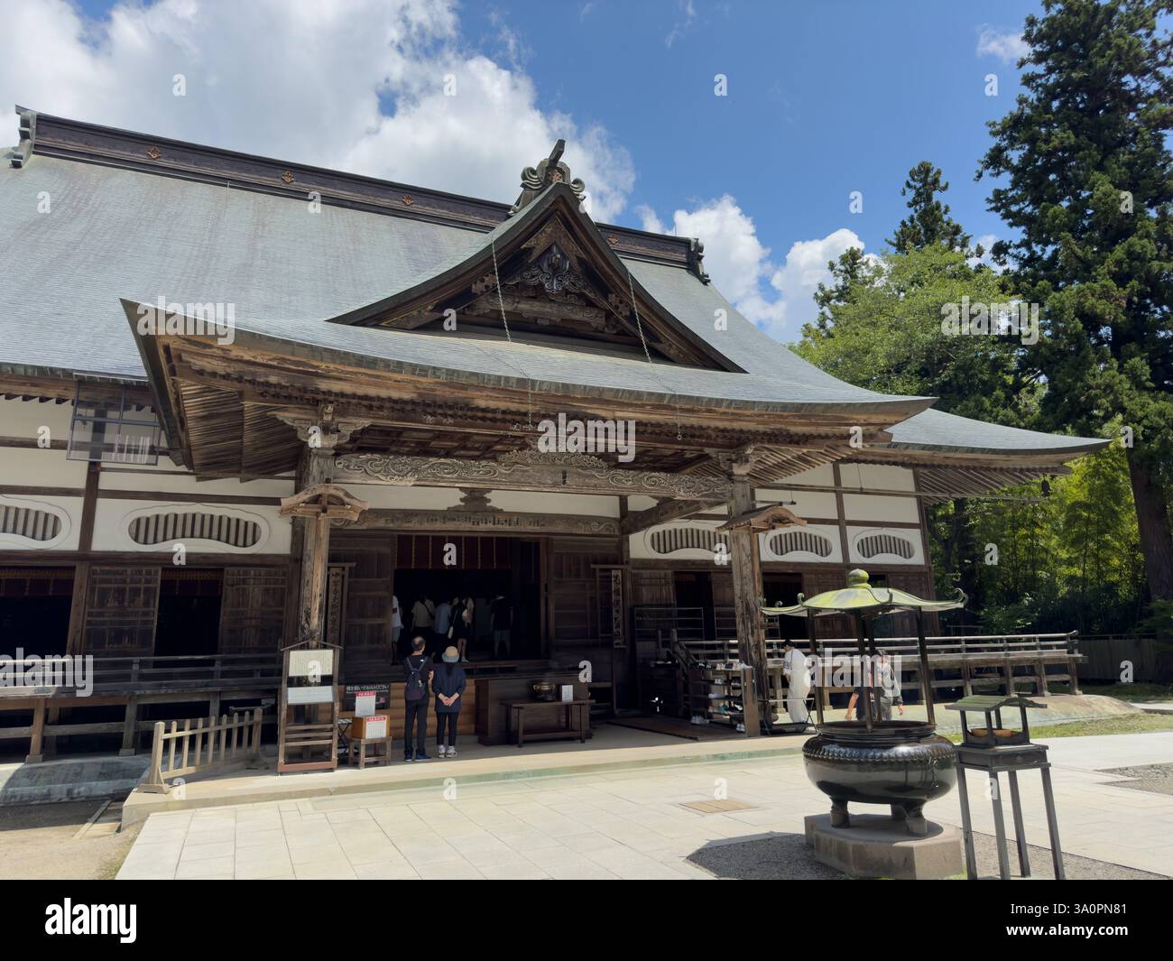 Chuson-ji temple in Hiraizumi, Nishiiwai District, Iwate, Japan Stock Photo - Alamy