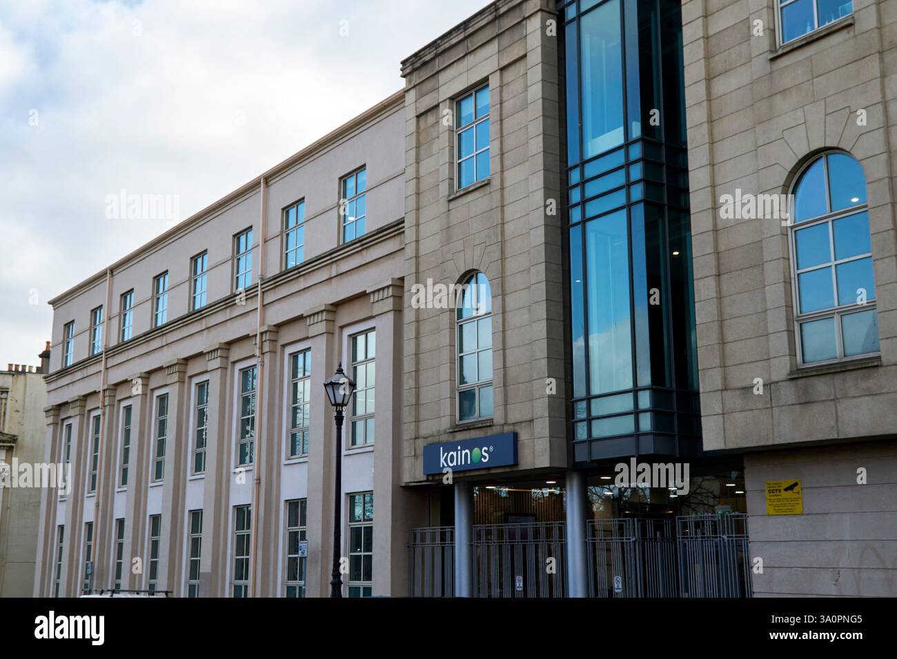kainos software headquarters belfast northern ireland uk Stock Photo ...