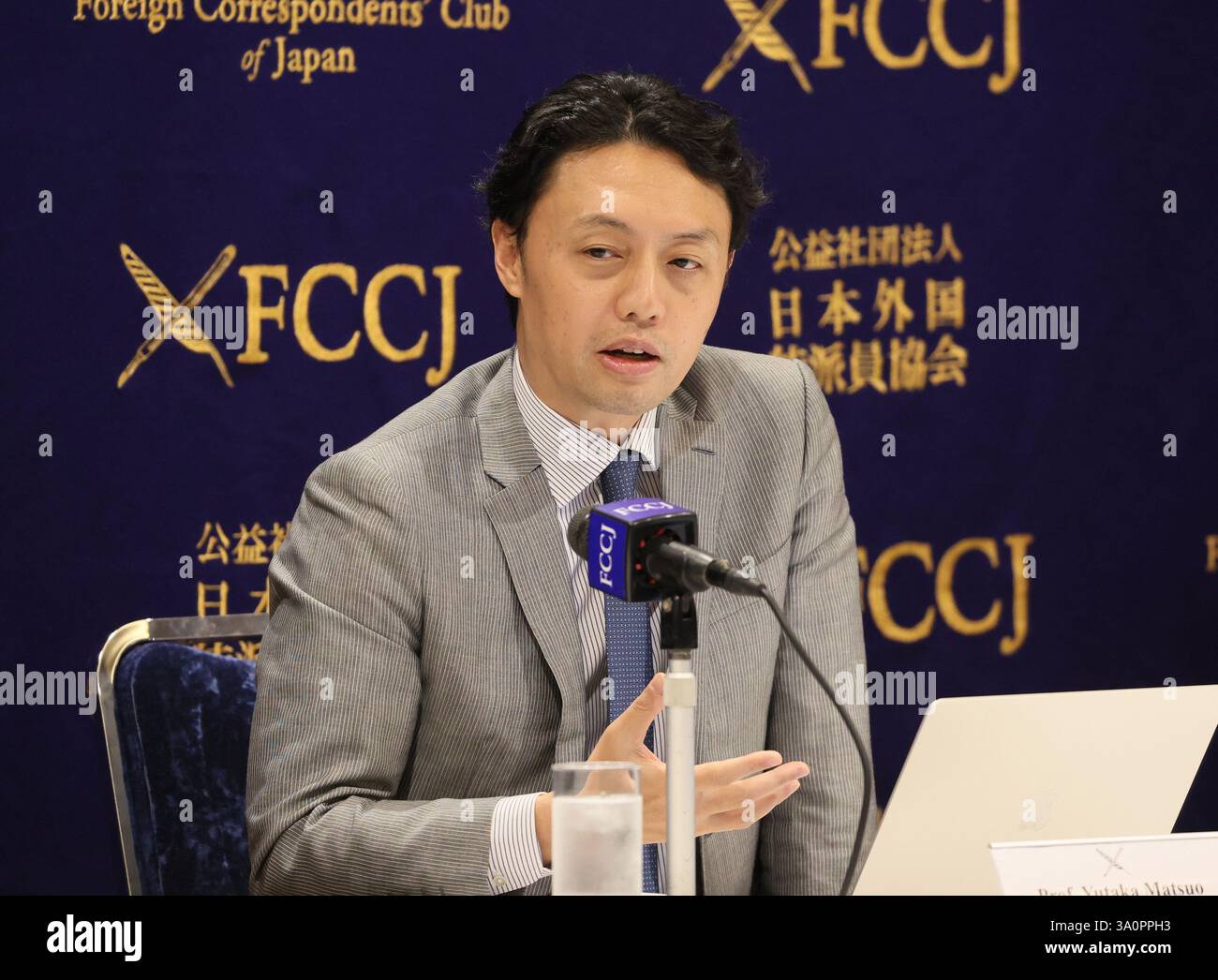 Tokyo, Japan. 5th Mar, 2025. Yutaka Matsuo, Tokyo University professor and the chairman of the ...