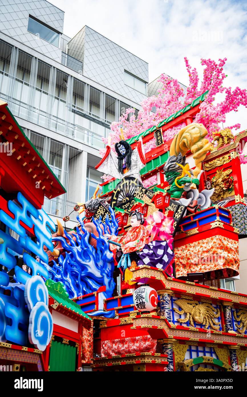 Sansha taisai hi-res stock photography and images - Alamy