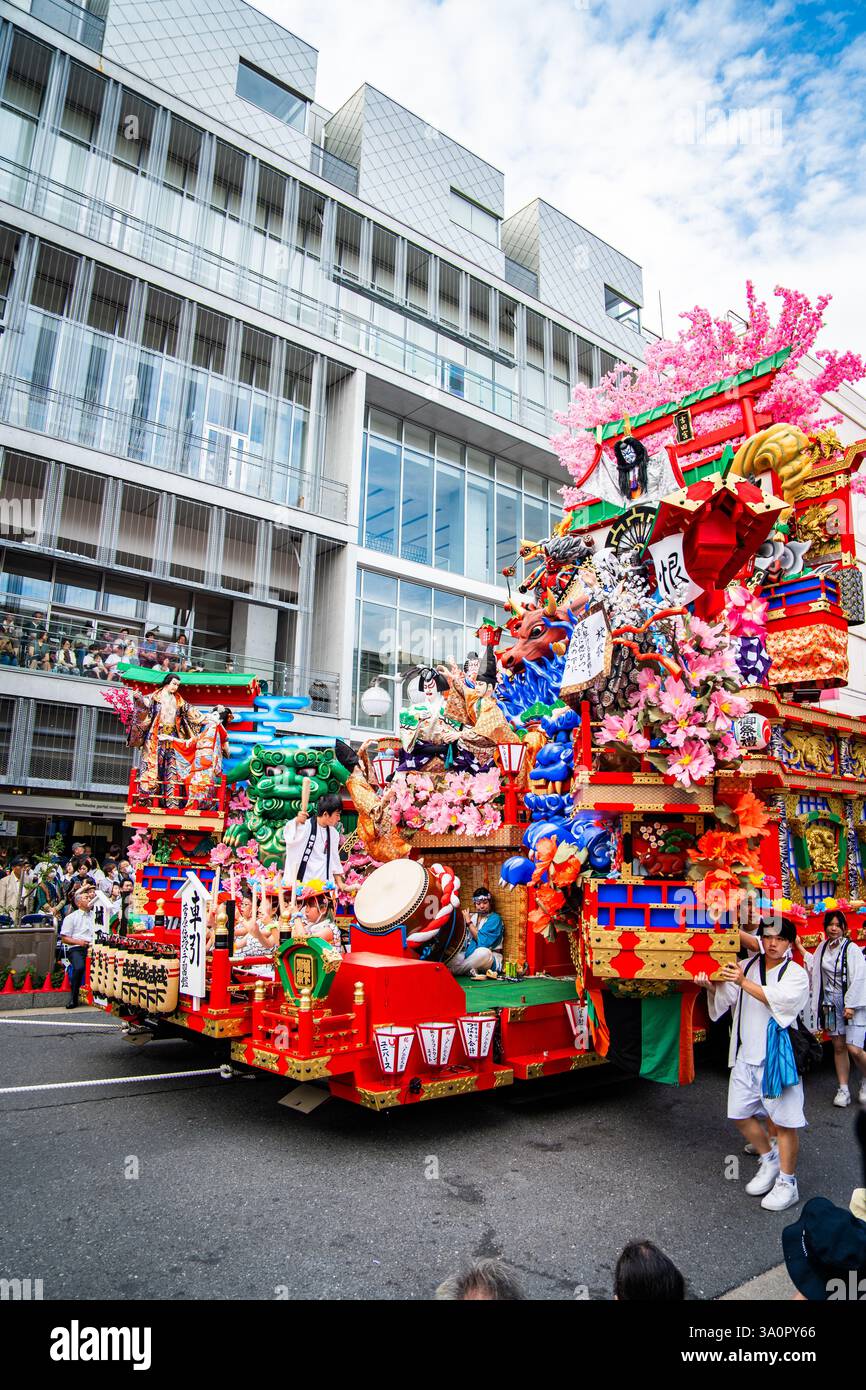 Sansha taisai hi-res stock photography and images - Alamy