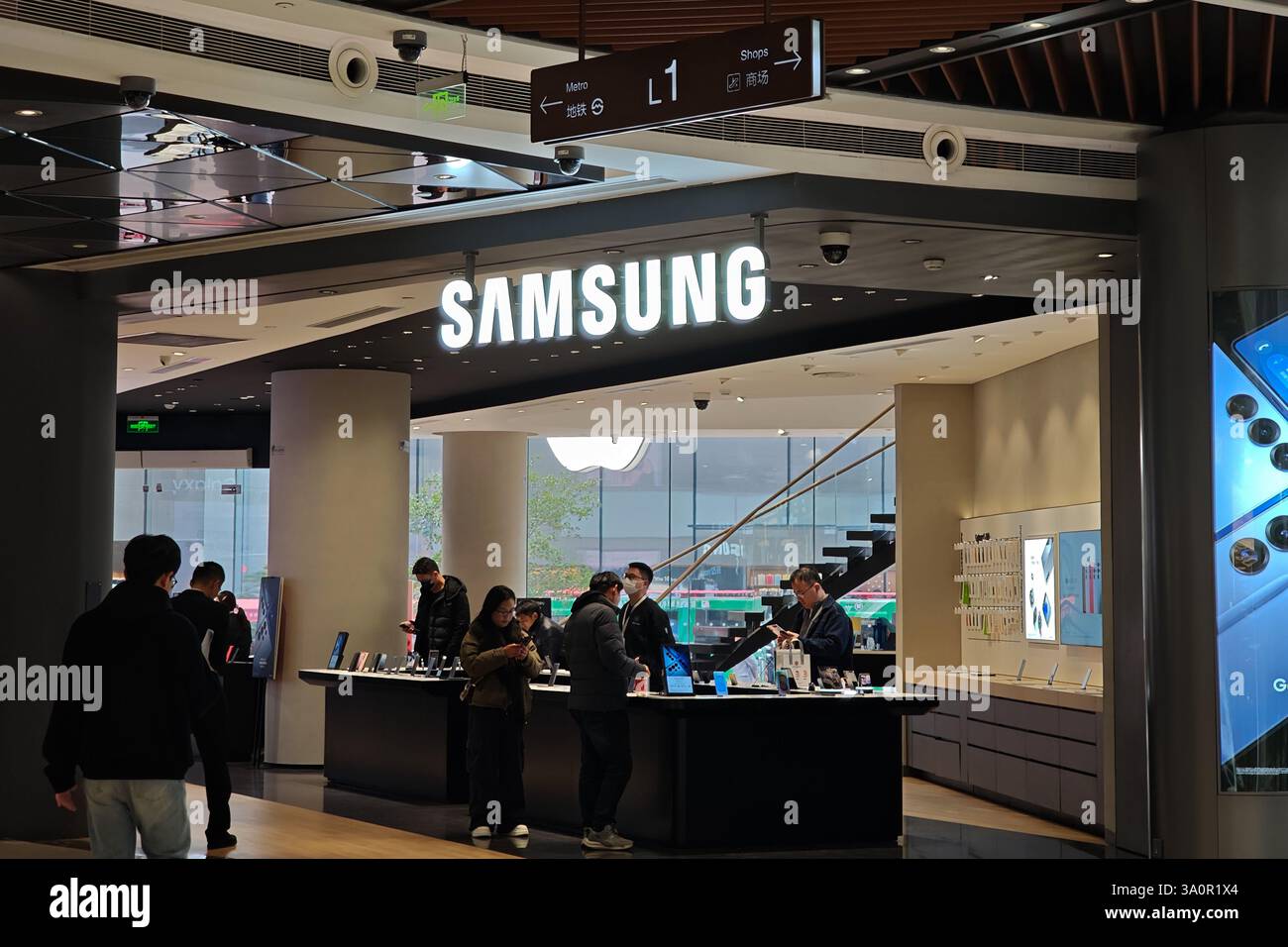 SHANGHAI, CHINA - MARCH 5, 2025 - Customers shop at the Samsung ...